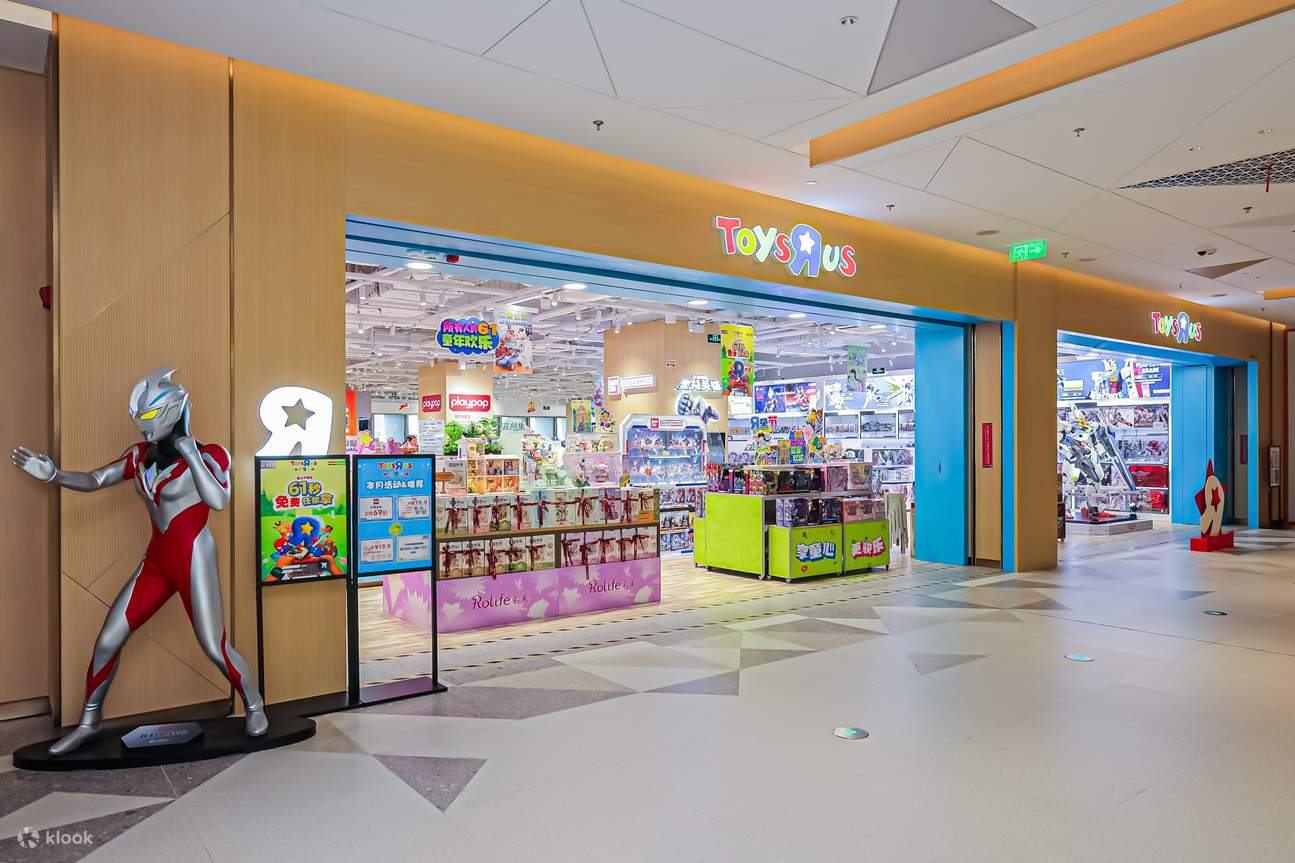 K11 ECOAST Seaside Fun Package - Klook New Zealand