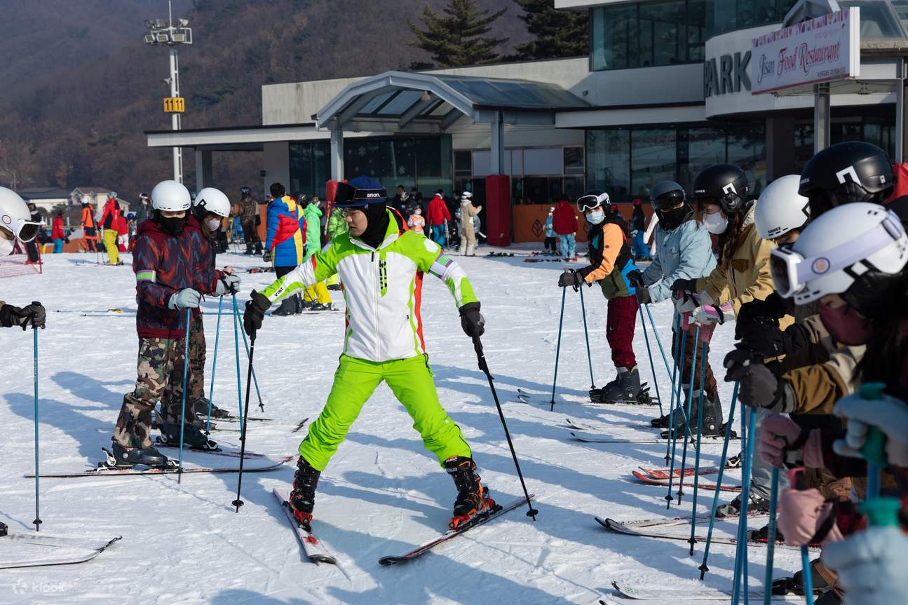 Jisan Forest Resort Ski Tour(Free Breakfast & Gloves) - Klook