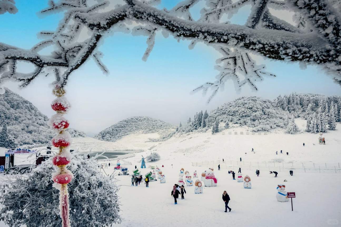 Chongqing Jinfoshan Ice and Snow Fairy Tale World One-Day Tour (Up and ...