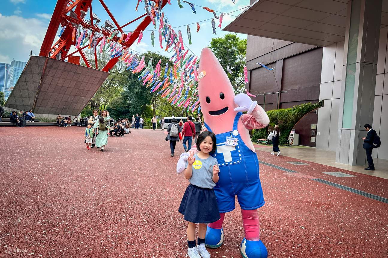 Tokyo Tower Observatory Ticket - Klook