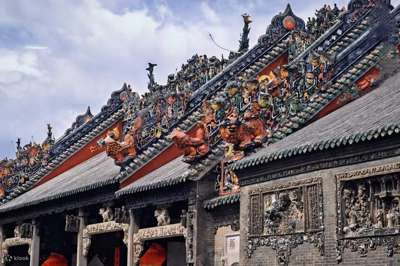Guangzhou All-Inclusive Day Tour (Baiyun Mountain + Ersha Island ...