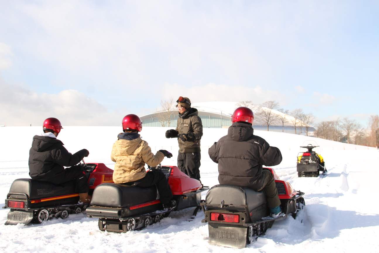 Sapporo, Hokkaido | Daiwa House Premist Dome Snowmobile Experience ...