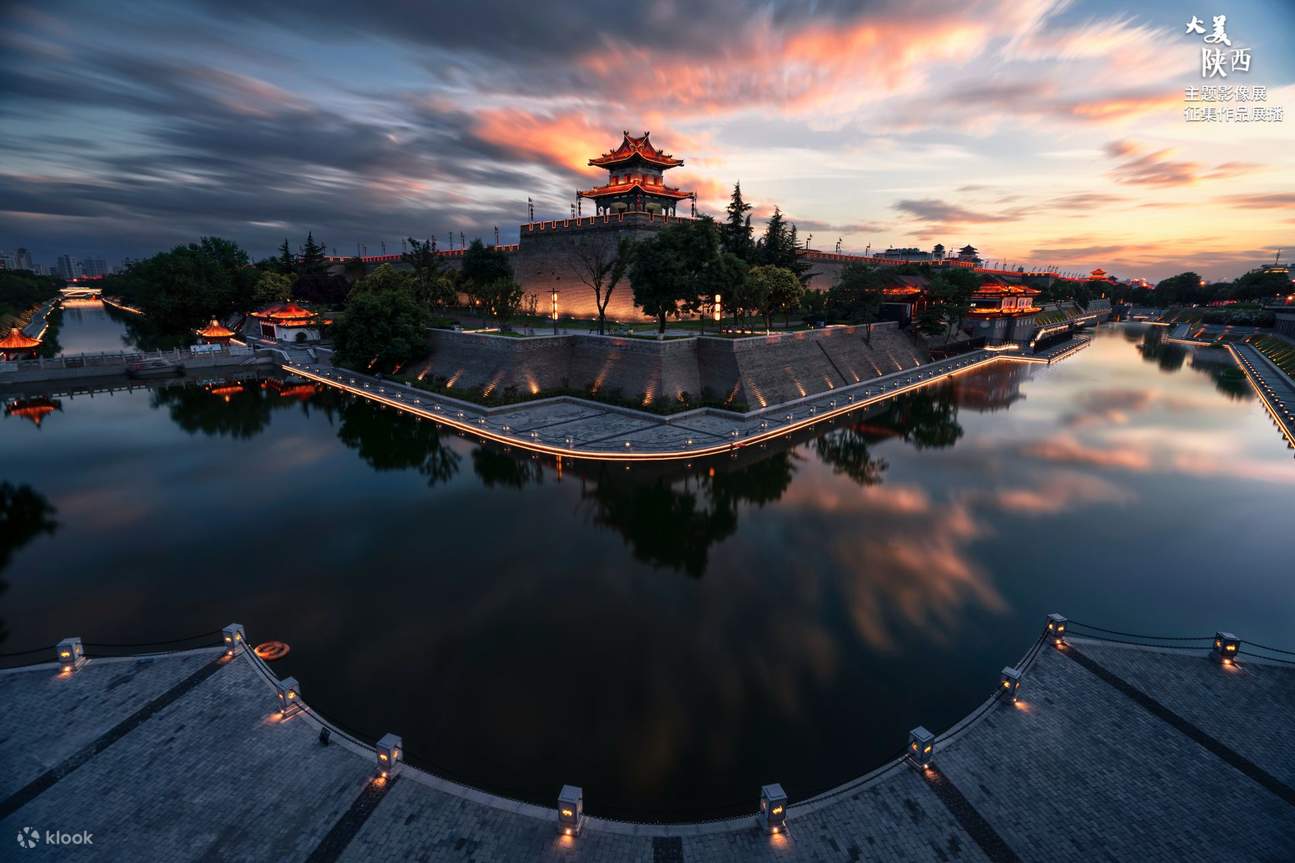 Xi'an City Wall Ticket + Chinese Guided Group Tour - Klook