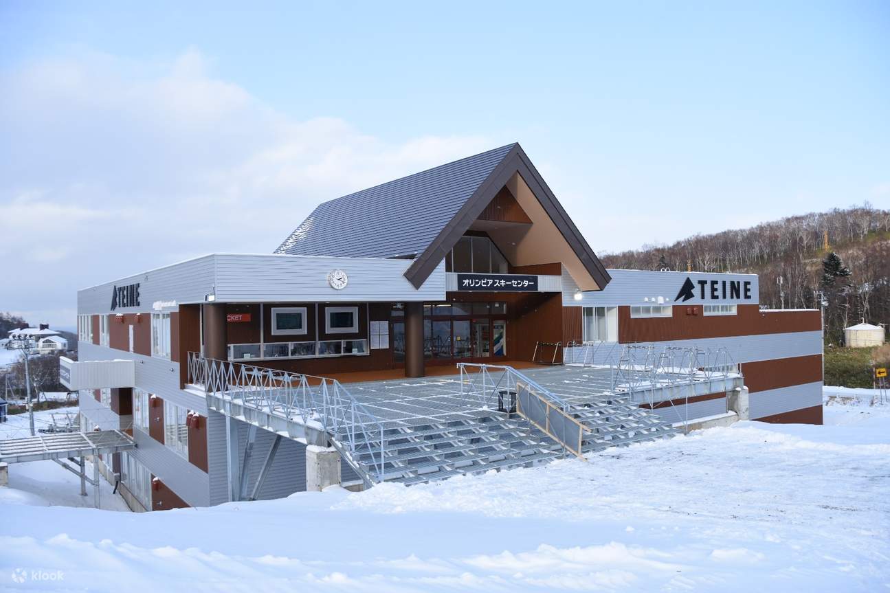 Shared Round Trip Bus Transfers for Sapporo Teine Ski Resort with ...