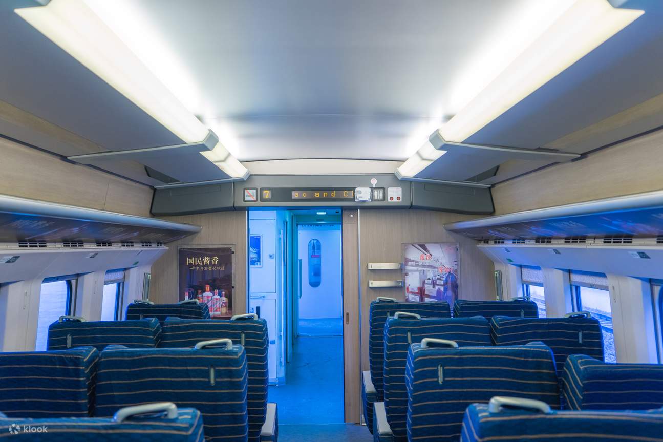 【China Railway】High-speed rail tickets from Shenzhen to Guangzhou ...