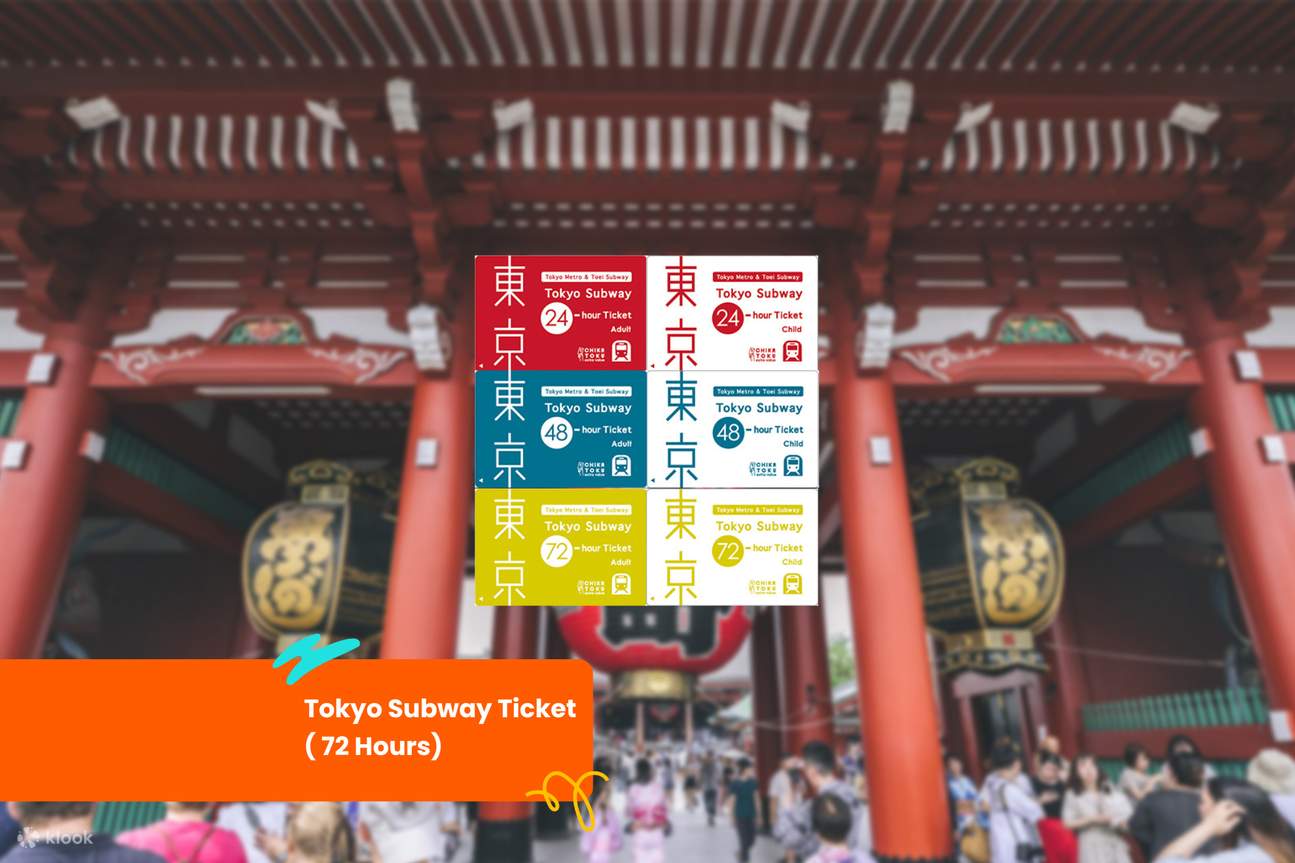 Klook 日本東京景點通票 - Klook 客路