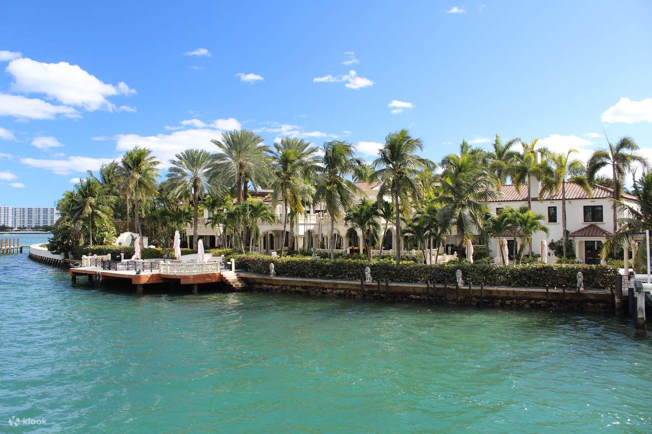 Miami Join In Half Day Amazing Sightseeing Bus and Boat Tour - Klook