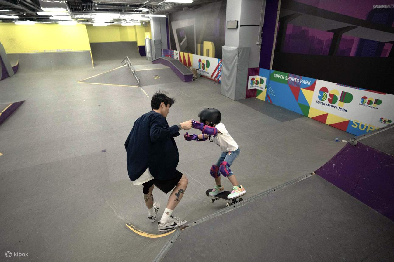 Super Sports Park Hong Kong - Klook Hong Kong