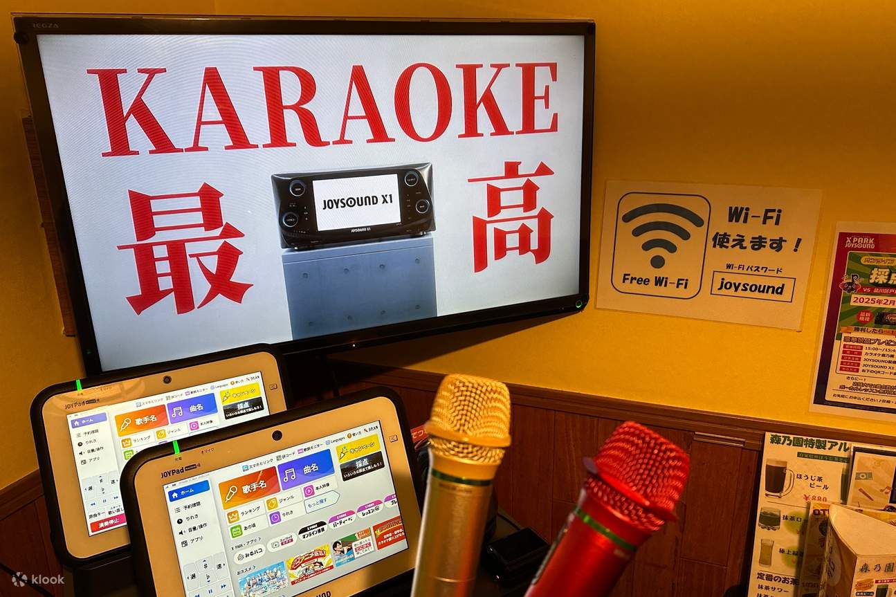 Karaoke Morinoen - Klook Việt Nam