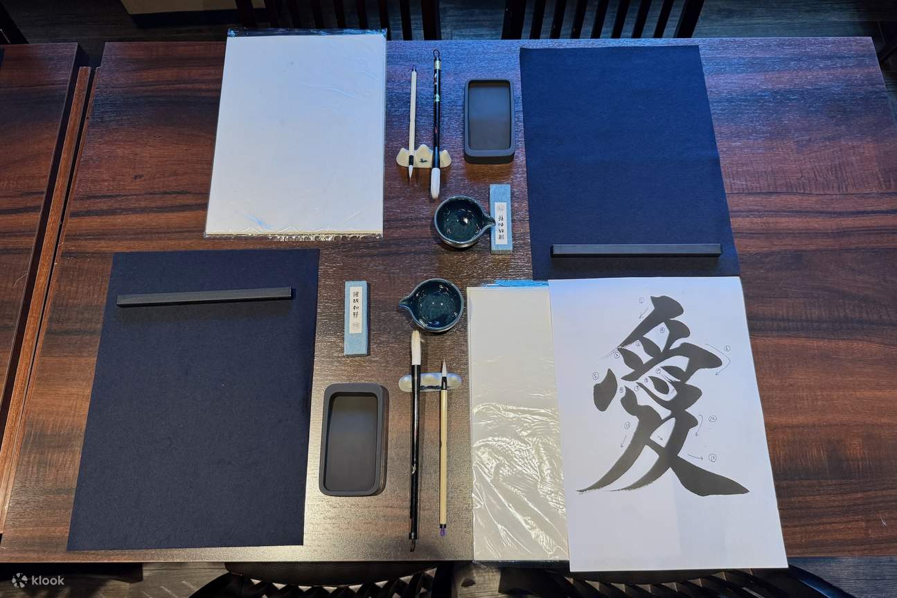 Kagoshima: Japanese Calligraphy Workshop - Klook Hong Kong