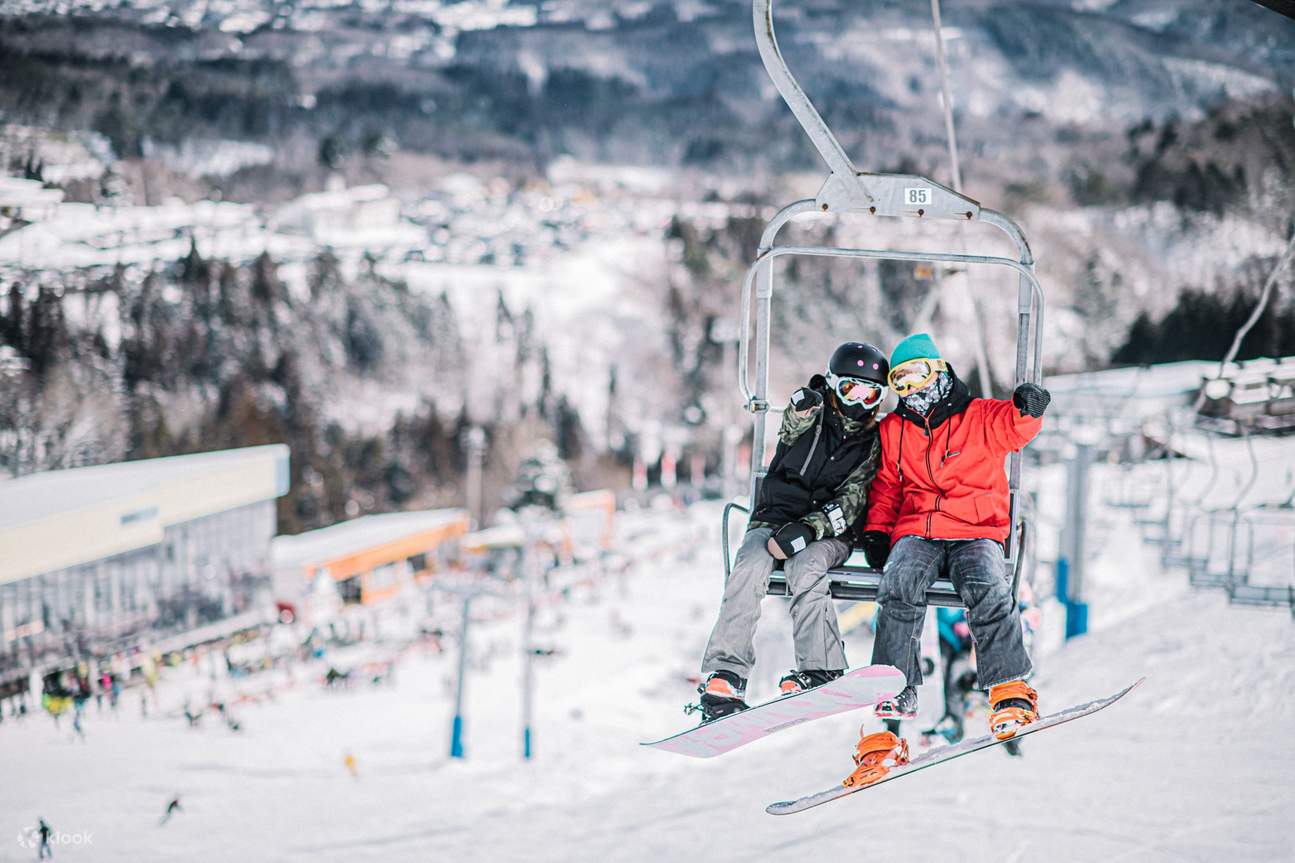 Dynaland Ski Resort 1-DAY Lift Ticket & Round-Trip Bus from Nagoya ...