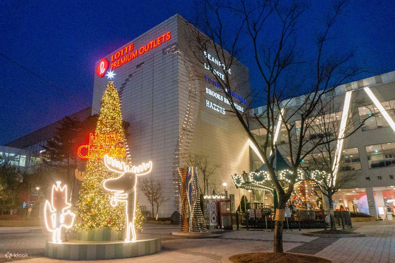 Icheon Hot Spring Park + Outlet Shopping + Nightlight Park Day Tour in ...