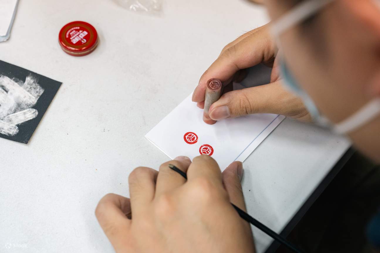 Visual X Texture: Graphic Design and Seal Engraving | Out of the Cube ...