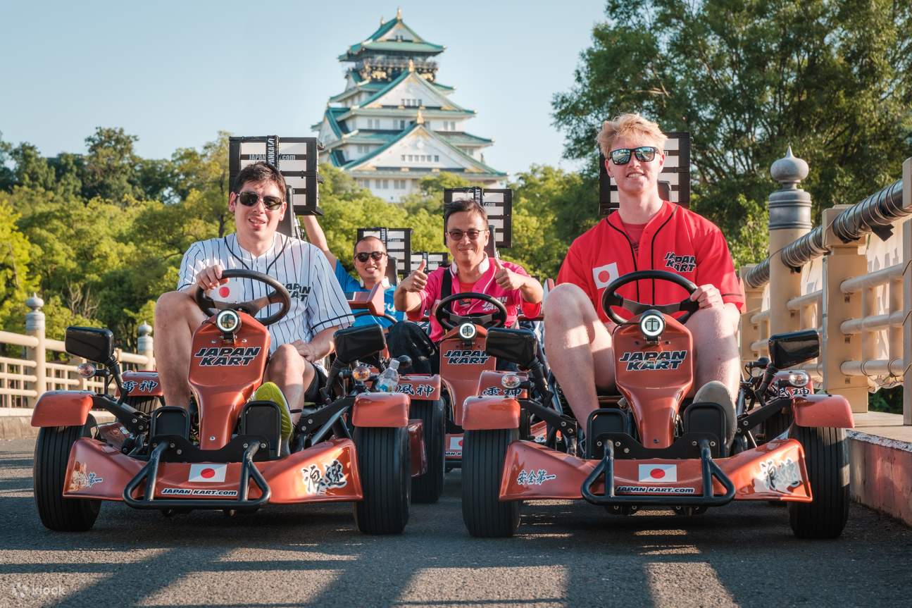 Go Kart Experience in Osaka by JAPANKART - Klook