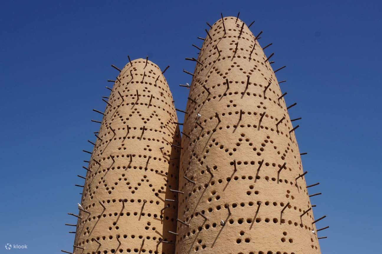 Private Doha City Tour - Klook Philippines