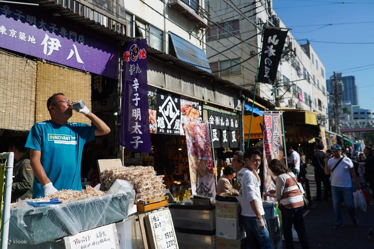 Tokyo City, Tsukiji Fish Market Join In Half Day Tour - Klook