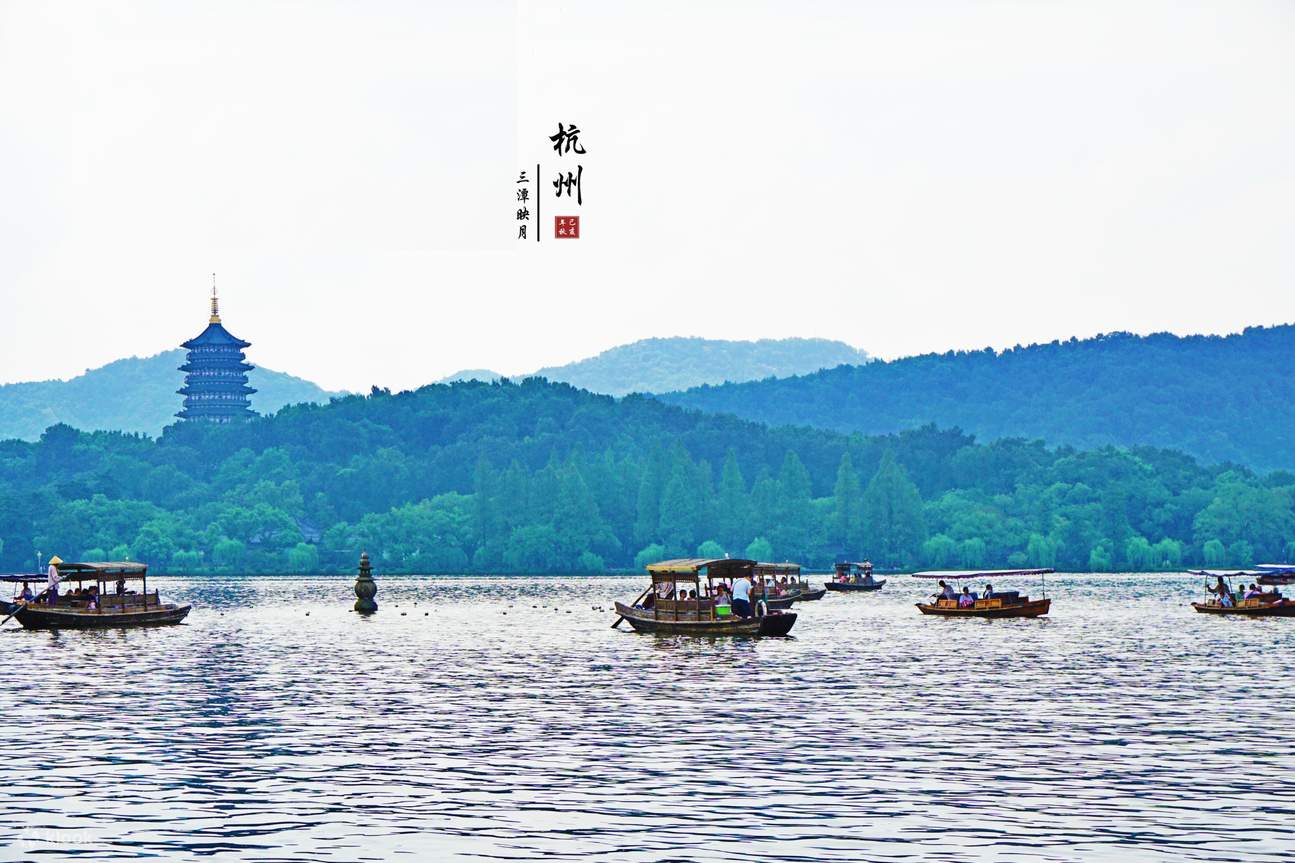 Hangzhou West Lake + West Lake Boat Ride + Lingyin Temple + Tea Brewing ...