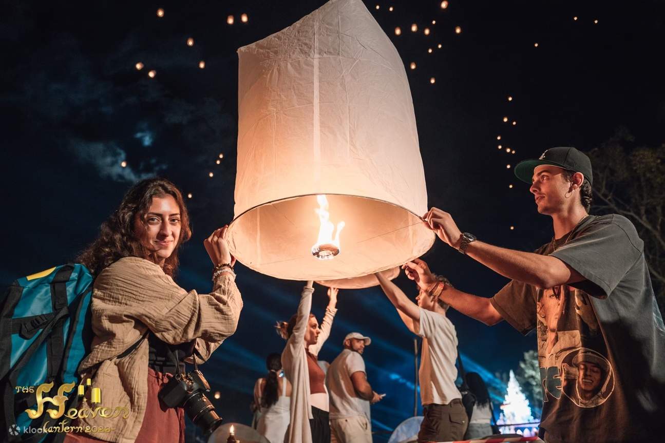 The Heaven Lantern Festival 2024 at The Garden, Chiang Mai - Klook ...