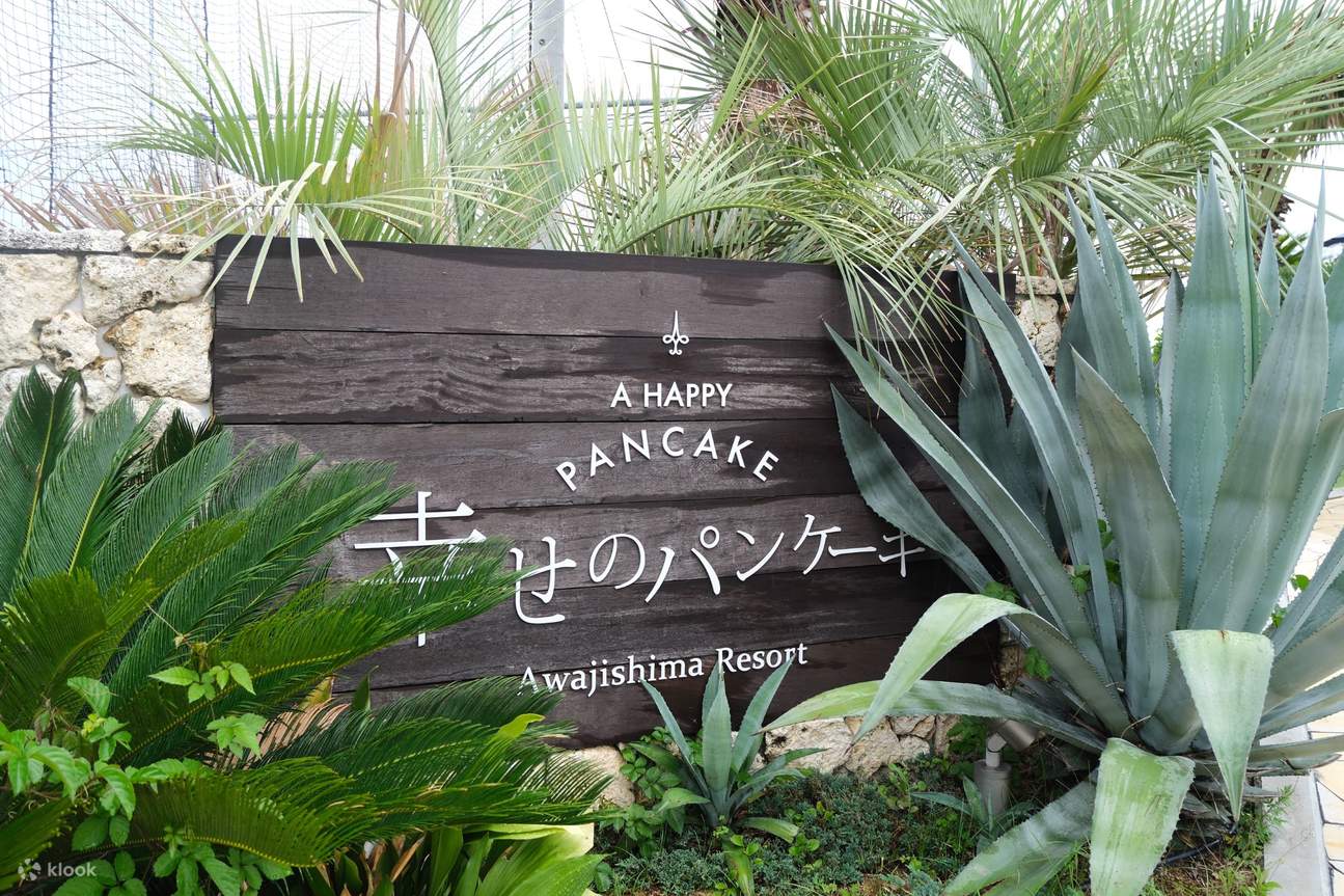 Kansai Minor Secret Realm One-Day Tour: Awaji Island / Mount Koya ...