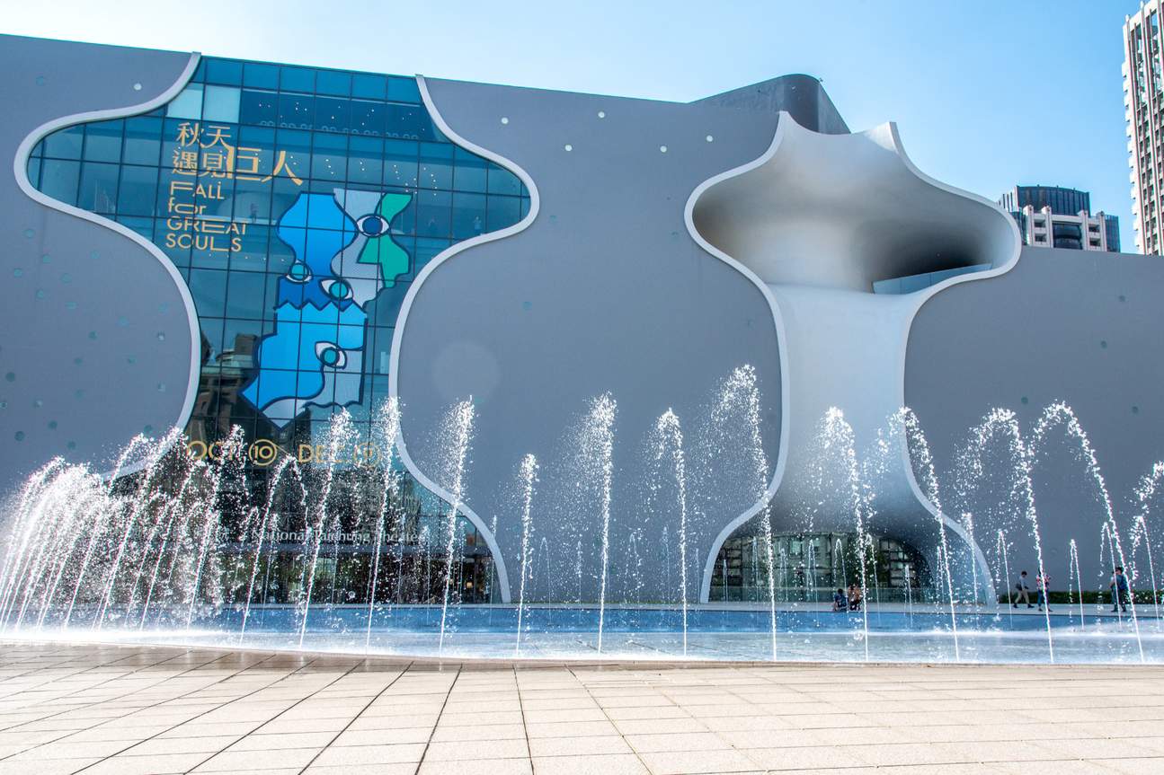 Taichung: Classic Attractions & Gaomei Wetlands One-Day Tour from ...