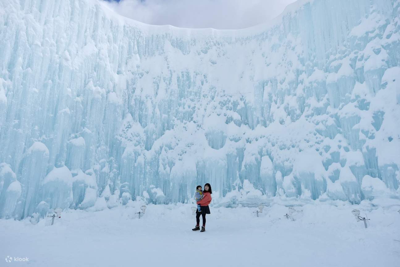 Lake Shikotsu Ice Wave Festival & Hoshino Tomamu Ice Village ...