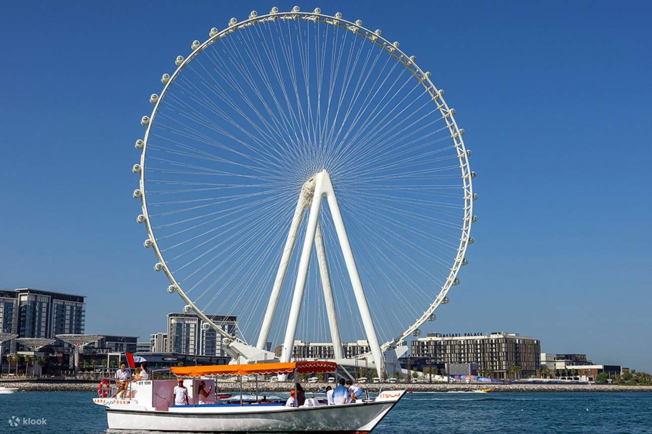 Croisière touristique Ain Dubaï et Bluewaters - Klook États-Unis