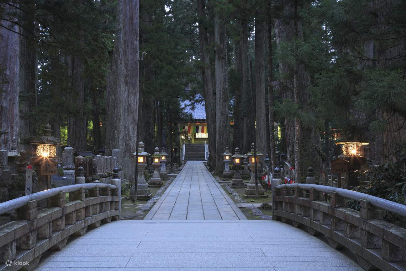 [Private Tour] Mt.Koya walking tour (Round trip from Osaka) - Klook ...