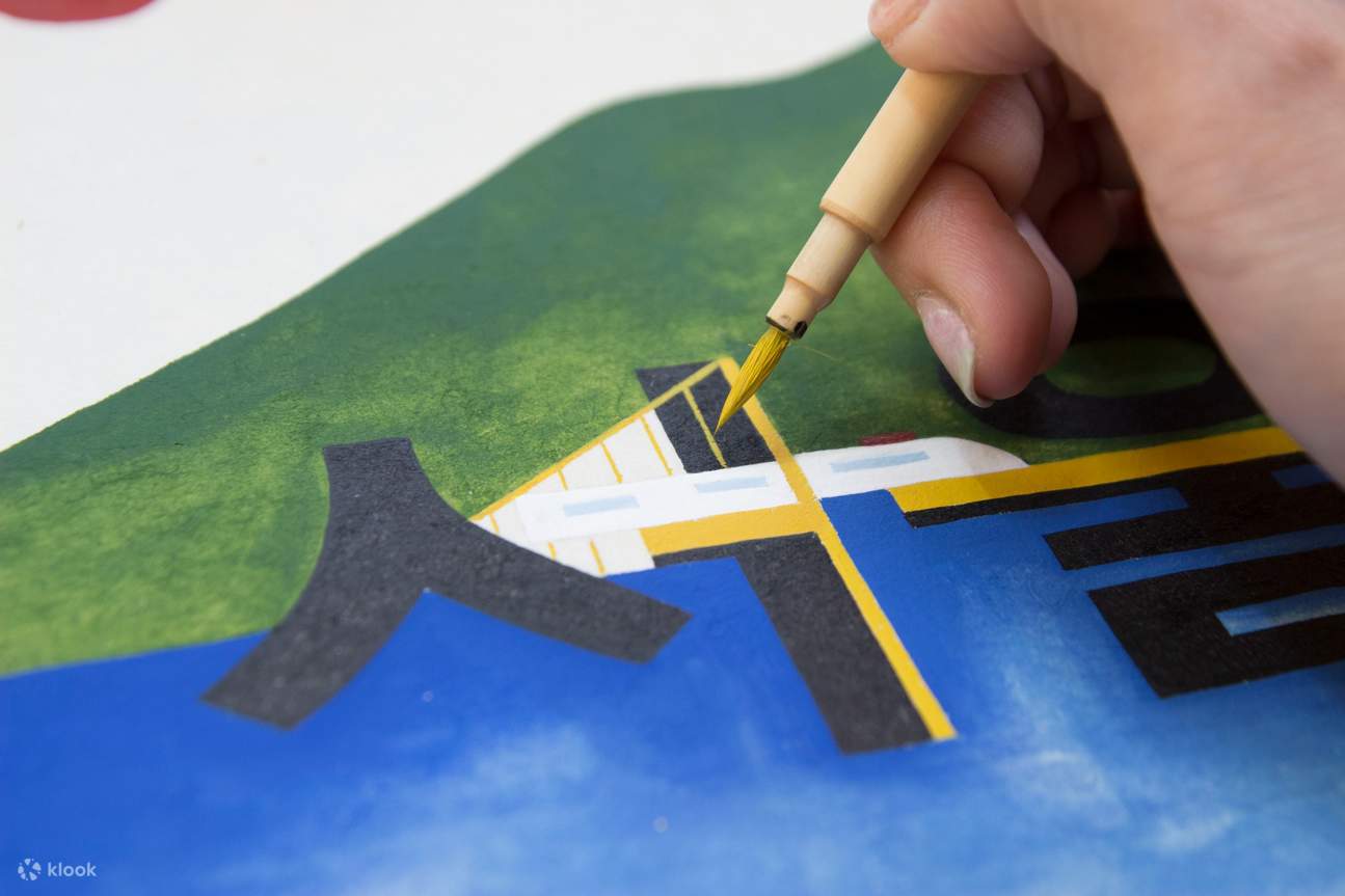 [Klook] Modern Calligraphy_‘Seoul’ - Klook