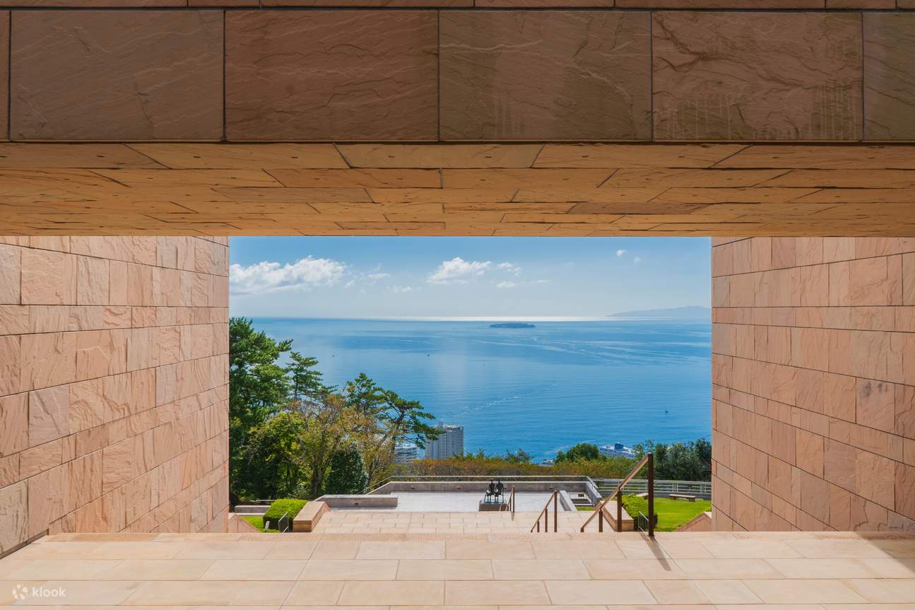 Omuroyama & moa Museum & Donoshima Cruise & Toi Gold Mine + Shuzenji Temple 2-Day Tour ...