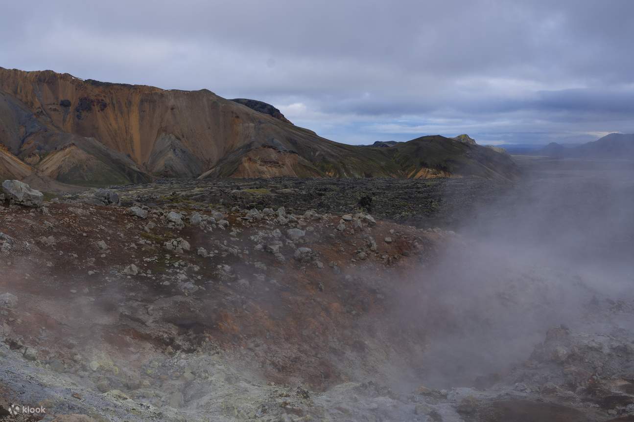 Pendakian Landmannalaugar dan Pemandian Air Panas dari Reykjavik dan ...