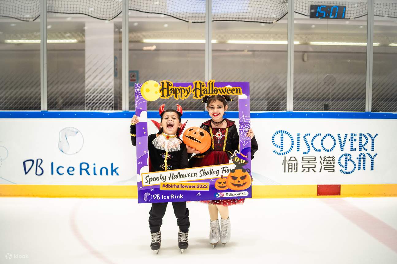 Discovery Bay Ice Skating in Hong Kong - Klook Canada