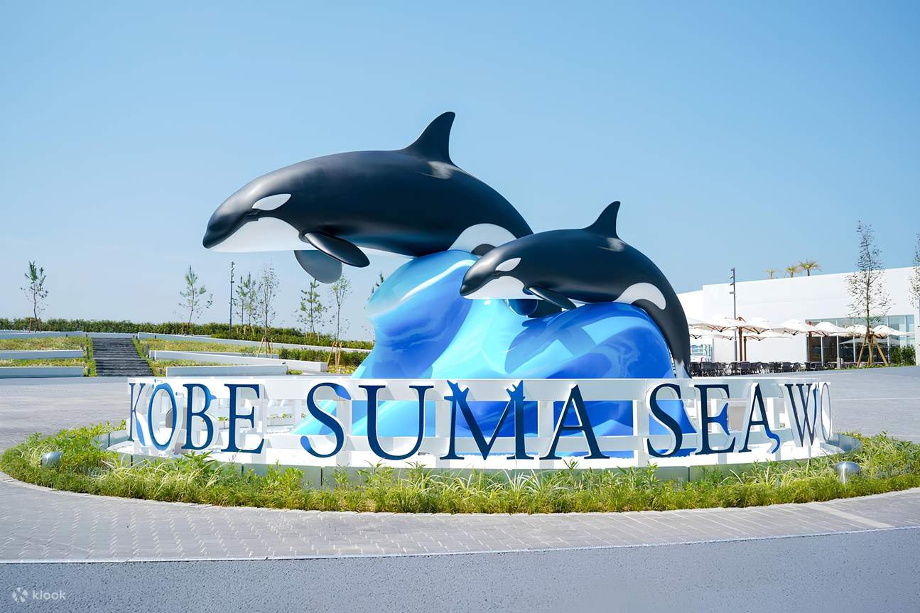 Kobe Suma Seaworld - Klook