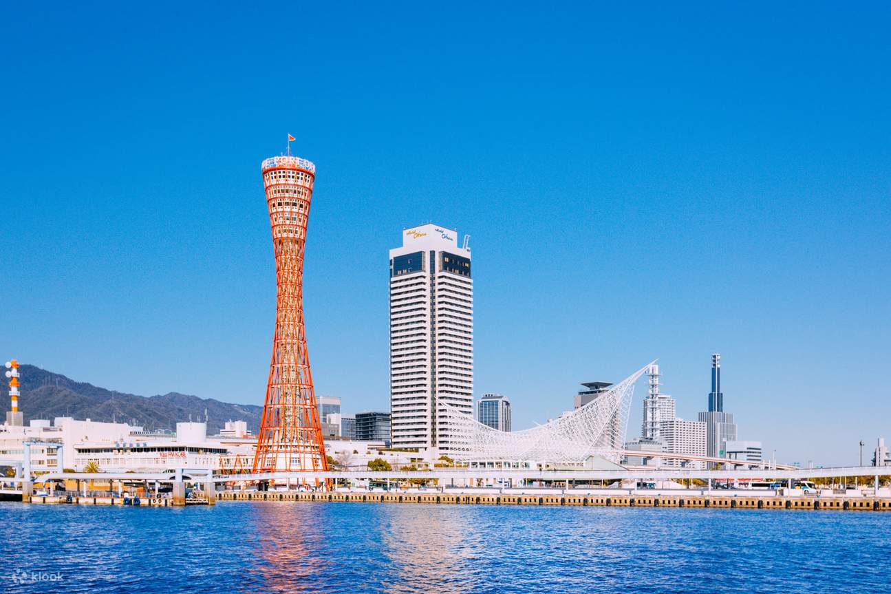 Kobe Rokko Mountain Night View Day Tour Departing from Osaka - Klook ...