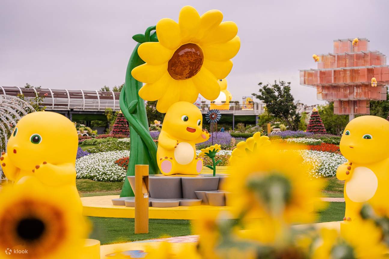 Pujiang Country Park Miracle Garden Ticket in Shanghai - Klook Australia