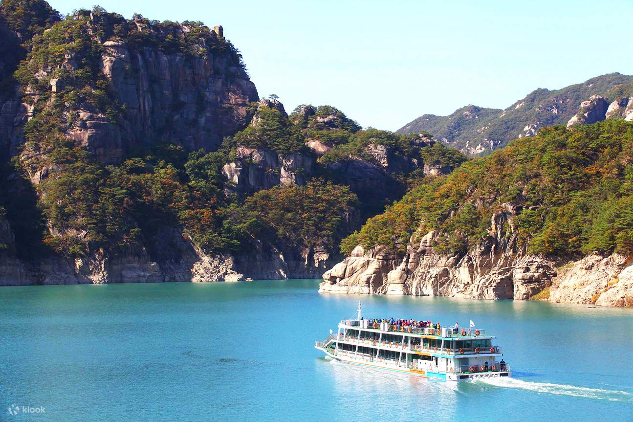 Chungju Day Tour from Seoul : Choose Cable Car or Lake Cruise - Klook India