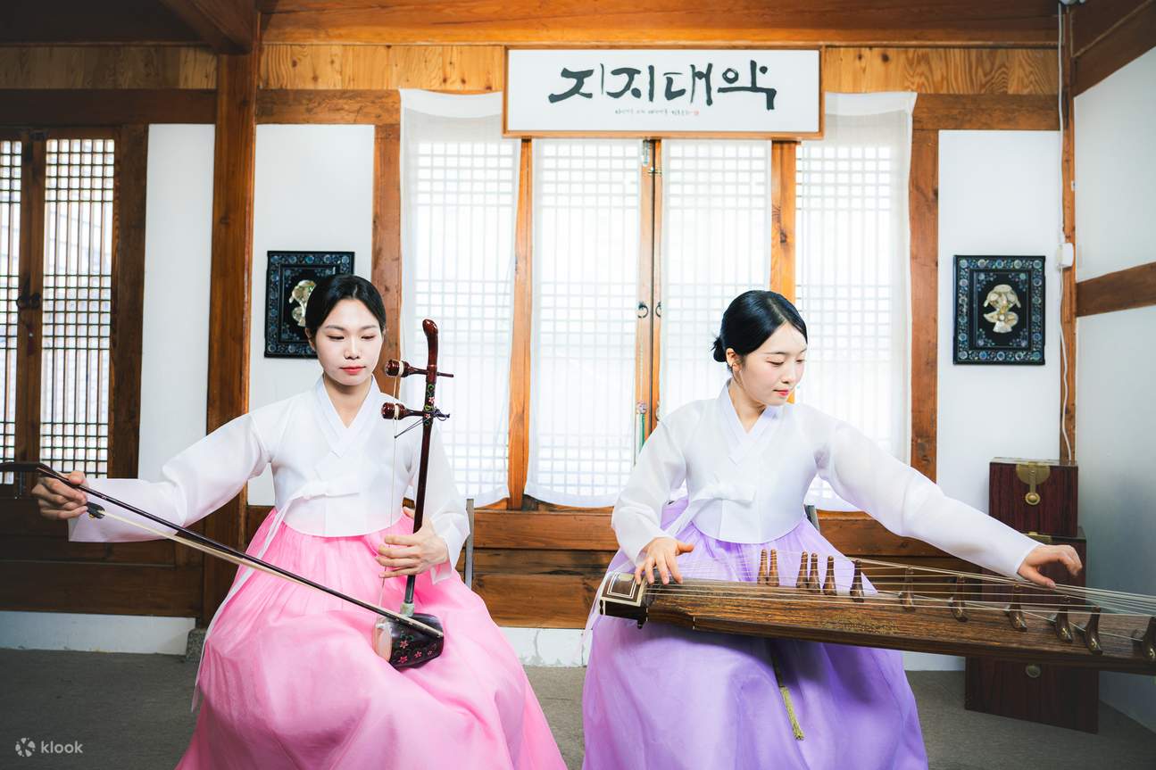 Jinyeon: Korean Traditional Music Performance with Modern vibes - Klook