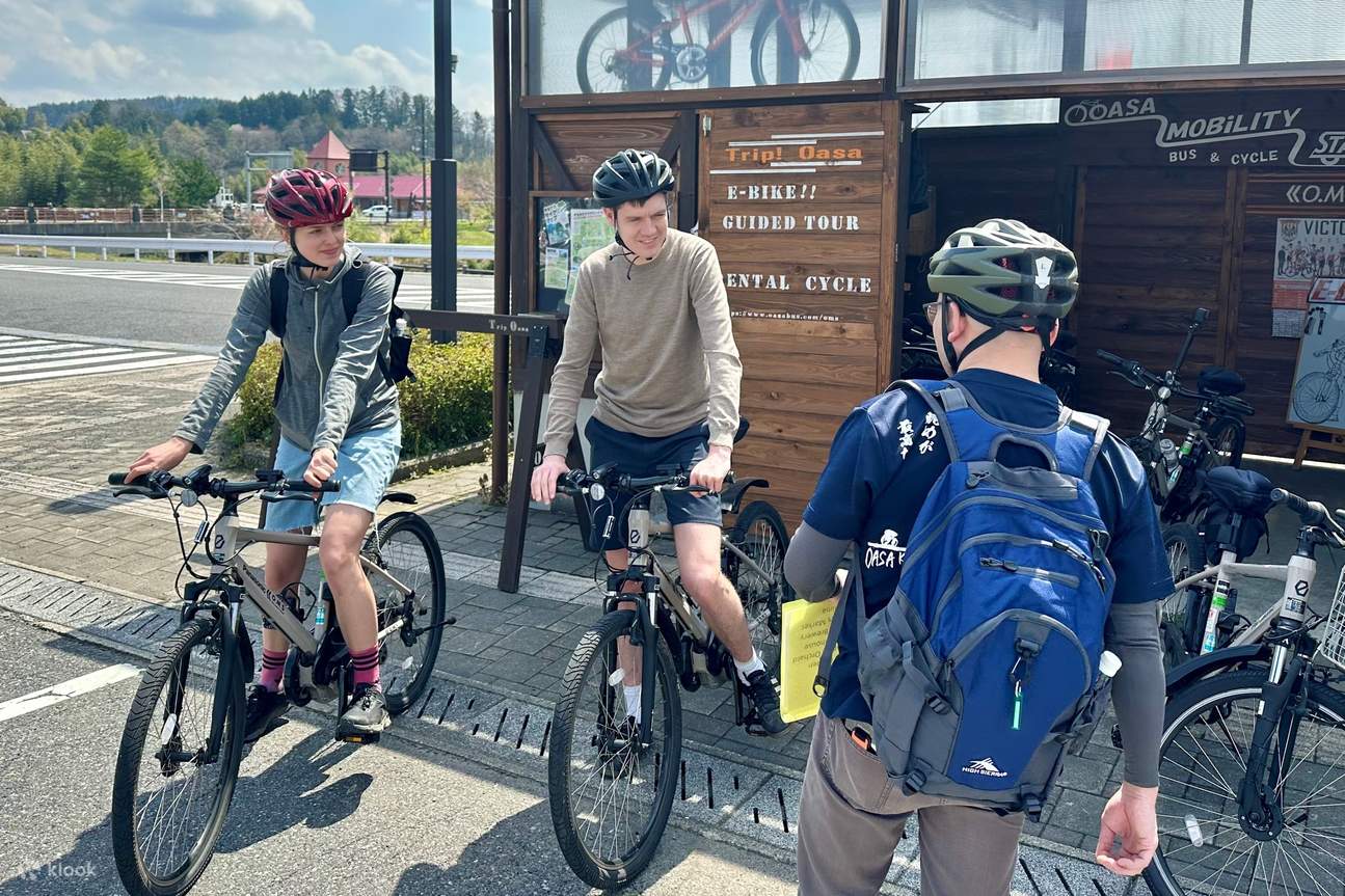 Oasa Country Cycling: Convenient 1-hr Scenic Bus from Hiroshima - Klook ...