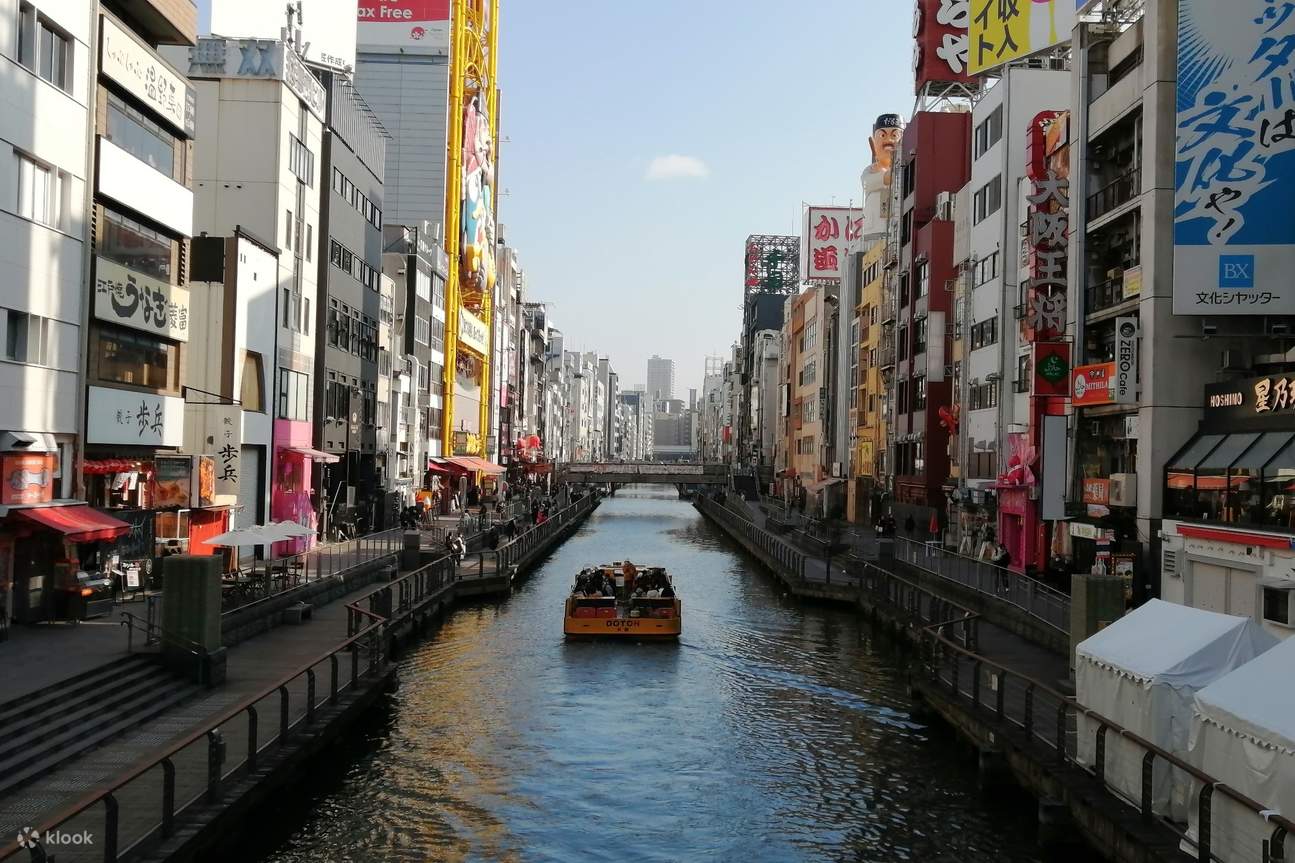 Osaka City, Osaka Castle, Tombori River Walk, and Tsutenkaku One Day ...