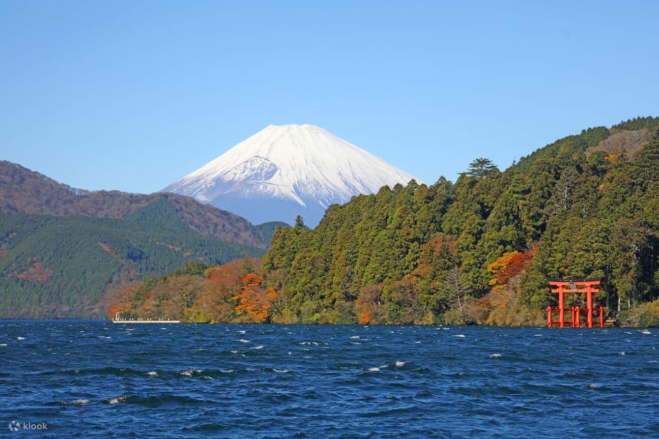 Hakone & Kawaguchiko Day Trip from Tokyo - Klook United Kingdom