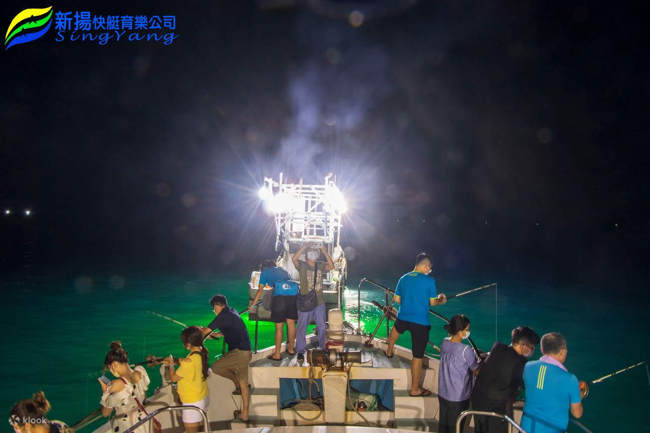 The Four Southern Islands: Penghu Sunset Tour - Day Trip to Dacang ...