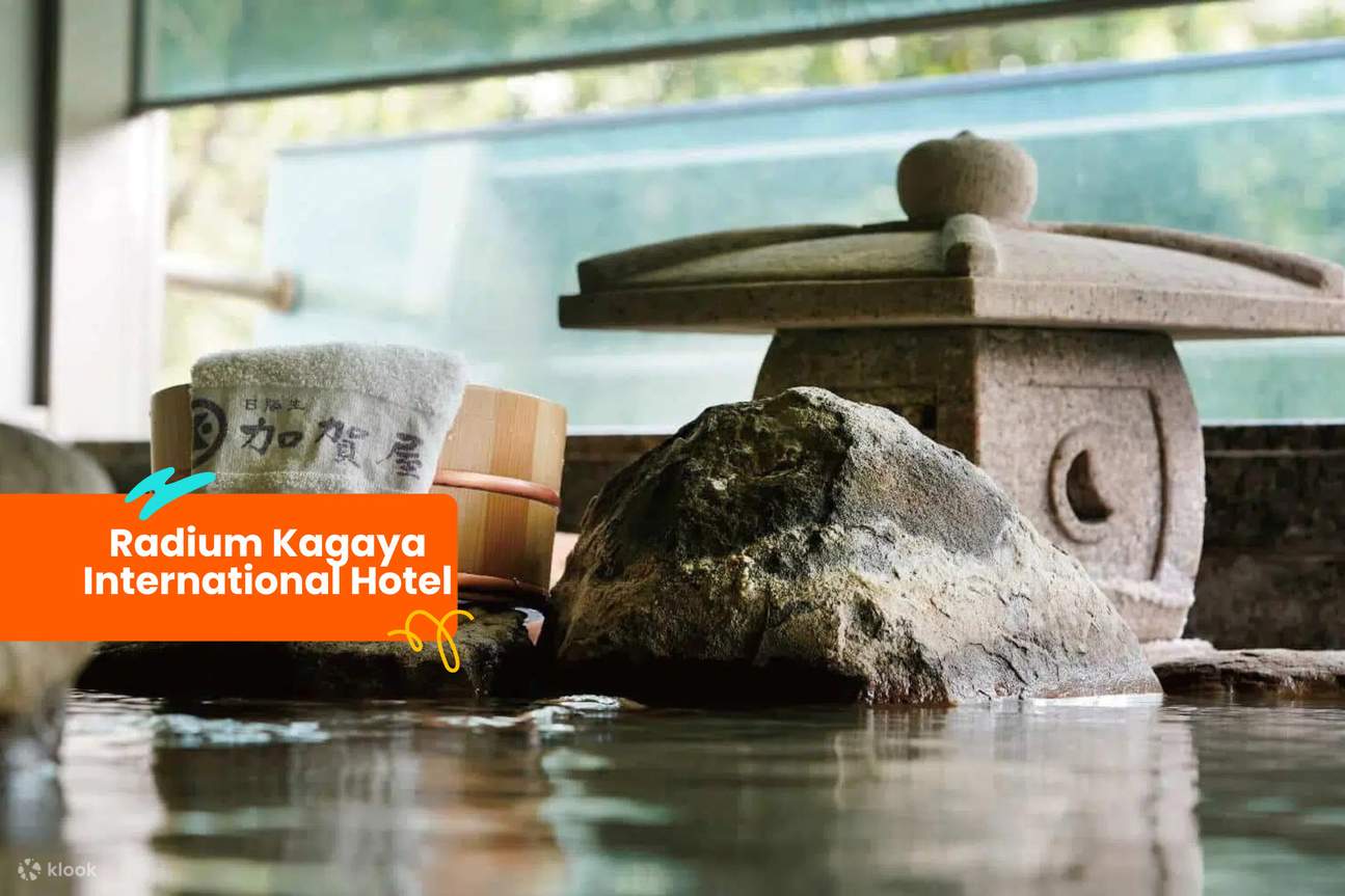 Klook PASS 大台北温泉通票 - Klook客路