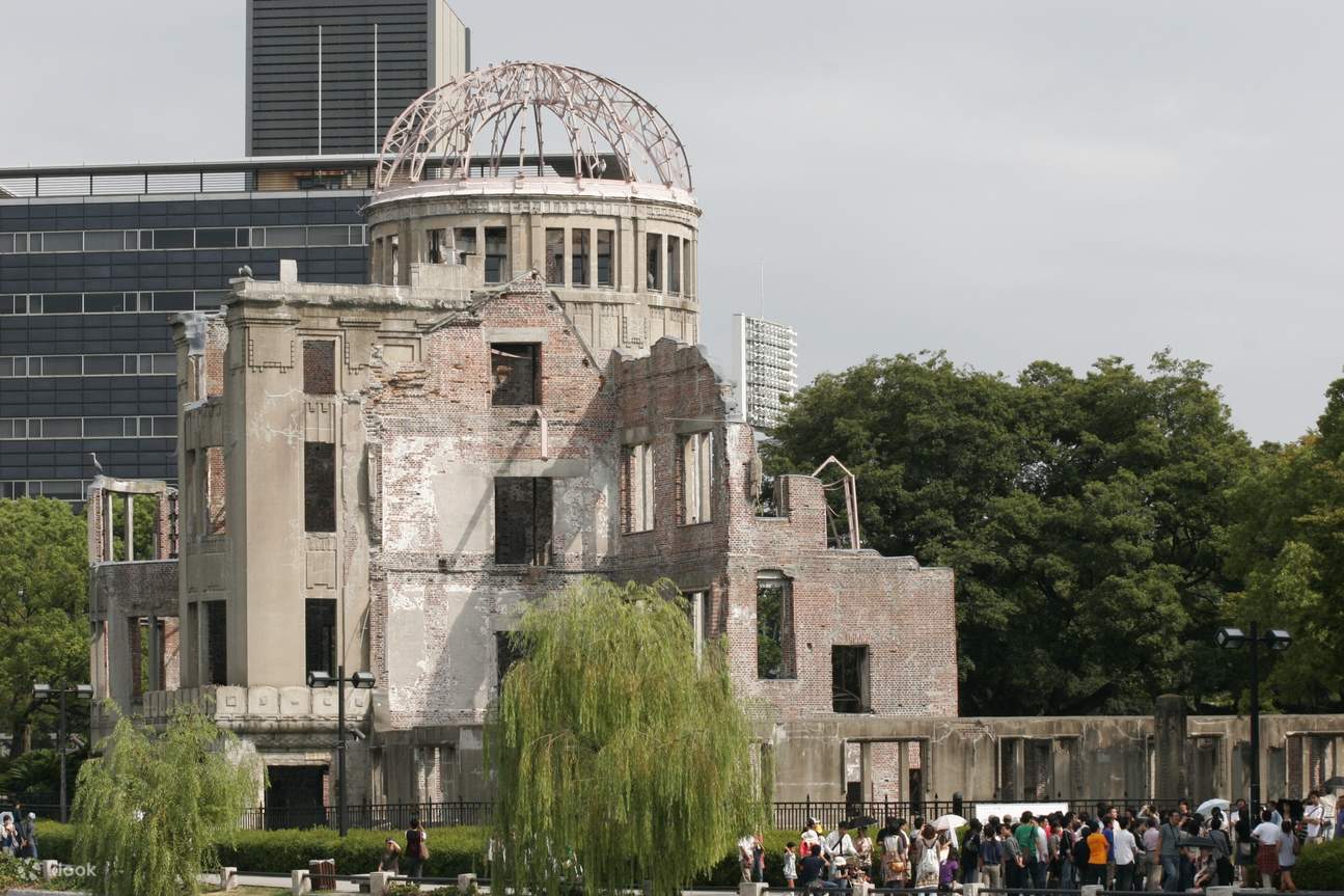 4 Hour Private Hiroshima City Walking Tour - Klook Australia