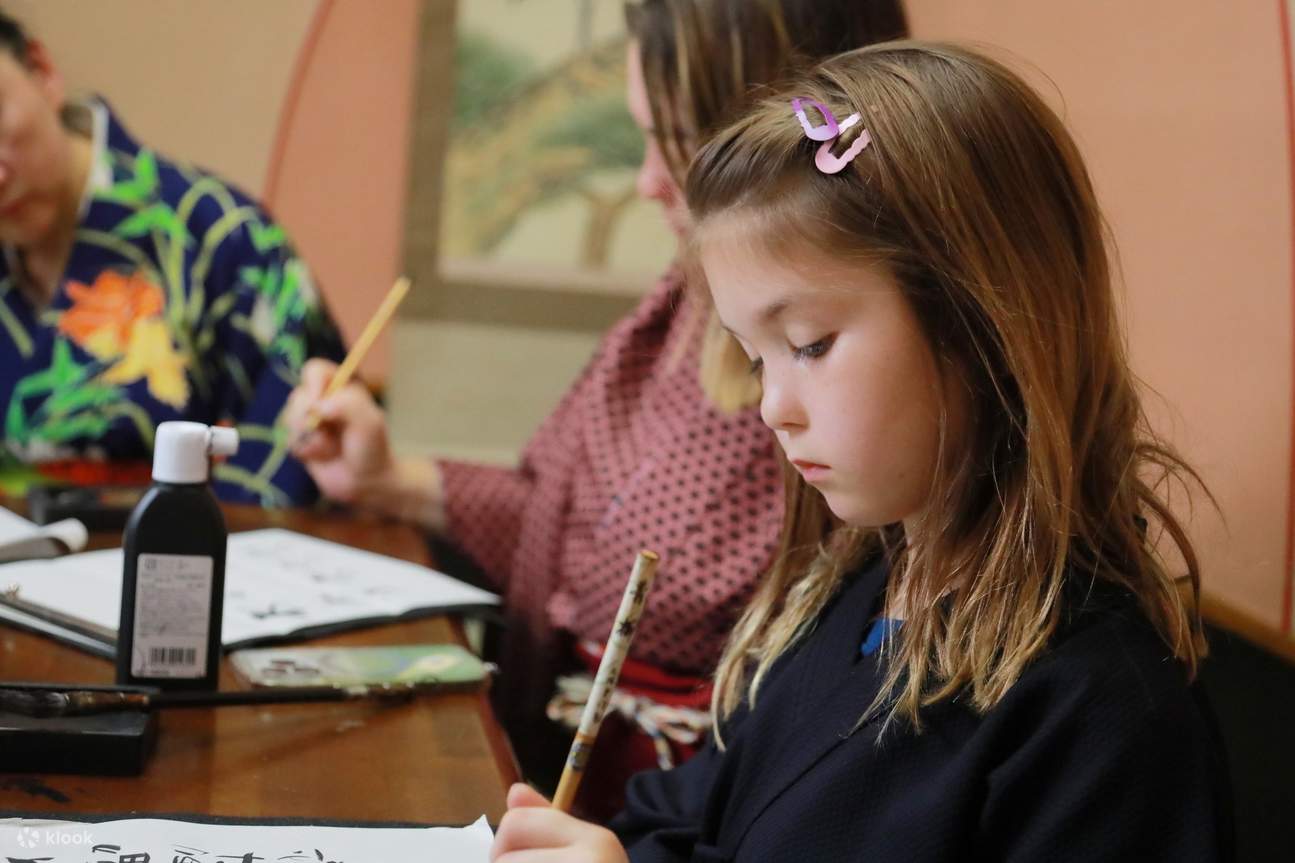 Learning Zen of Traditional Japanese Calligraphy in Osaka castle ...