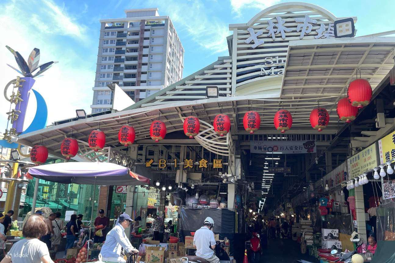 Traditional Market & Food Tour in Taipei - Klook United States