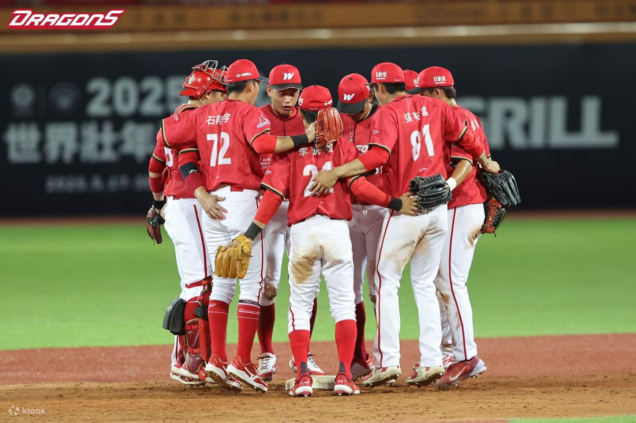 36 Years of Chinese Professional Baseball League 2025 Wei Chuan Dragons ...