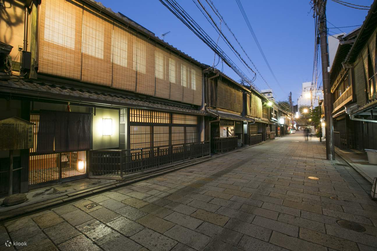 Kyoto Gion Afternoon to Night Walking Tour - Klook Estados Unidos