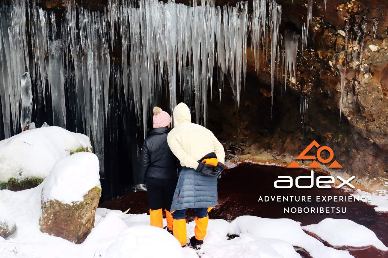 Noboribetsu Ice Caves Snowshoeing Experience in Hokkaido - Klook