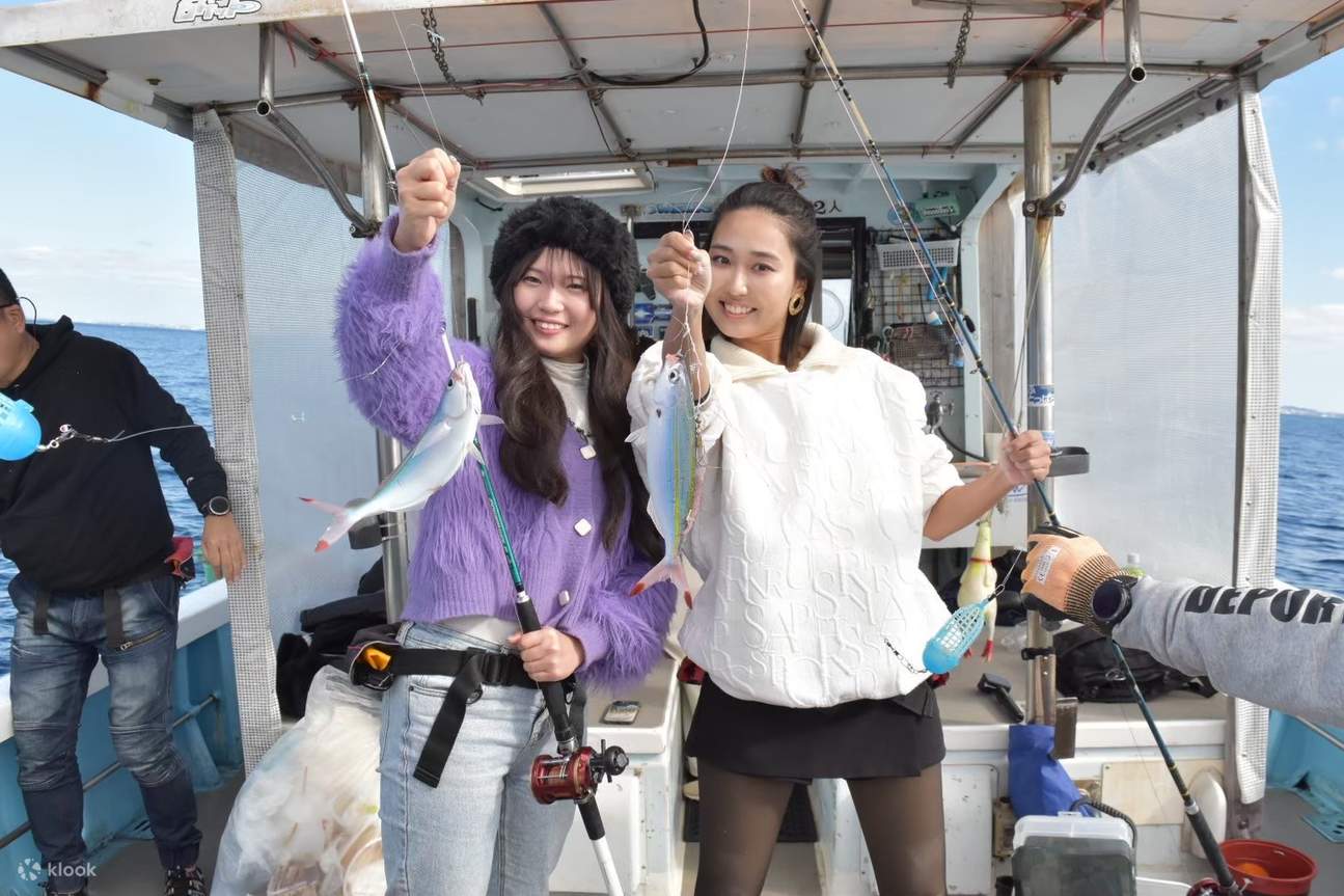 Okinawa | Sea fishing & BBQ experience - Klook