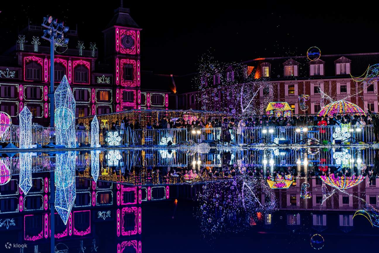 Kobe Illuminage Countdown Festival 2025 - 2026: Drone Light Show ...