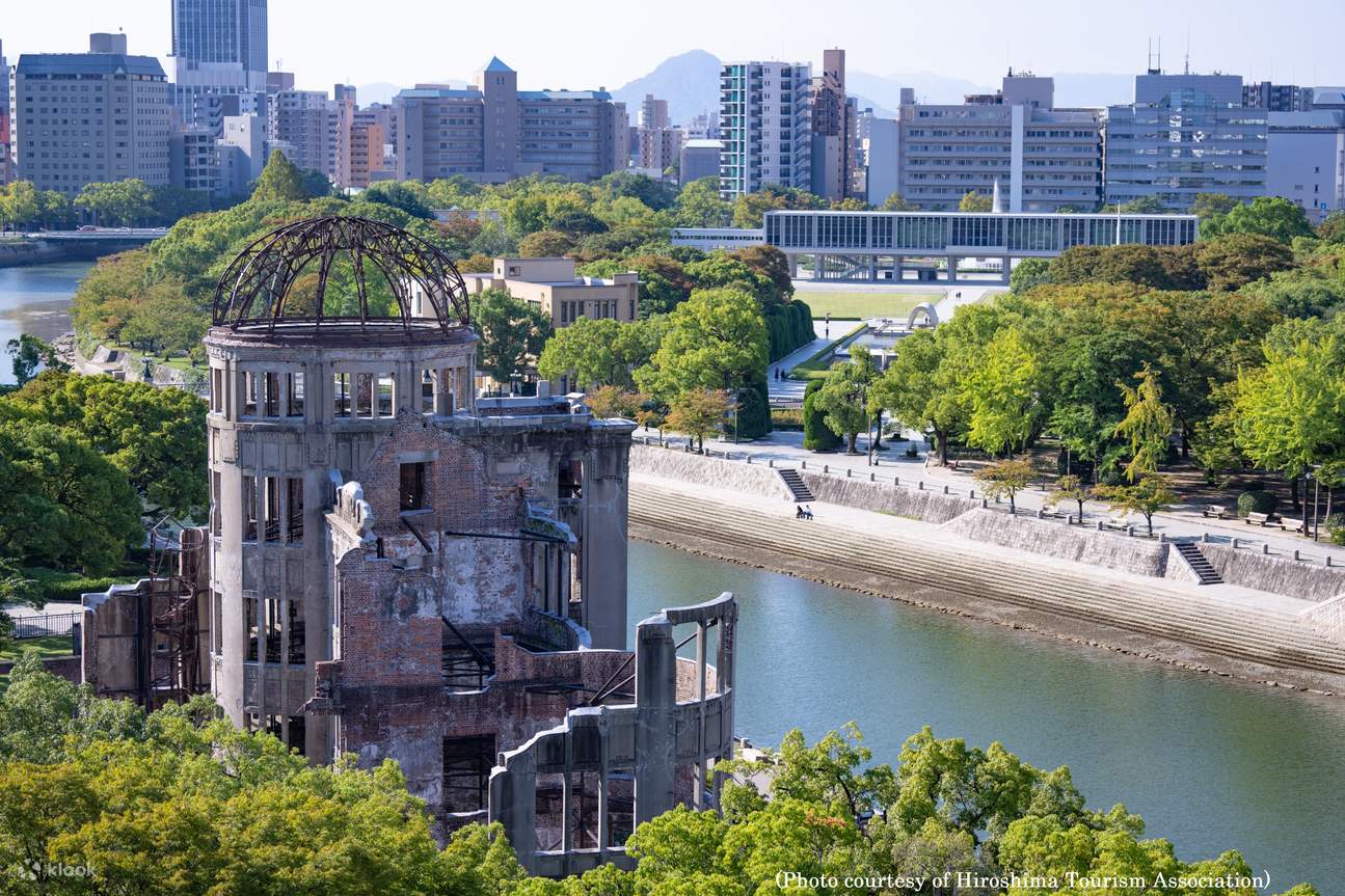 Tempat Suci Itsukushima, Muzium Memorial Keamanan Hiroshima dan Kubah ...
